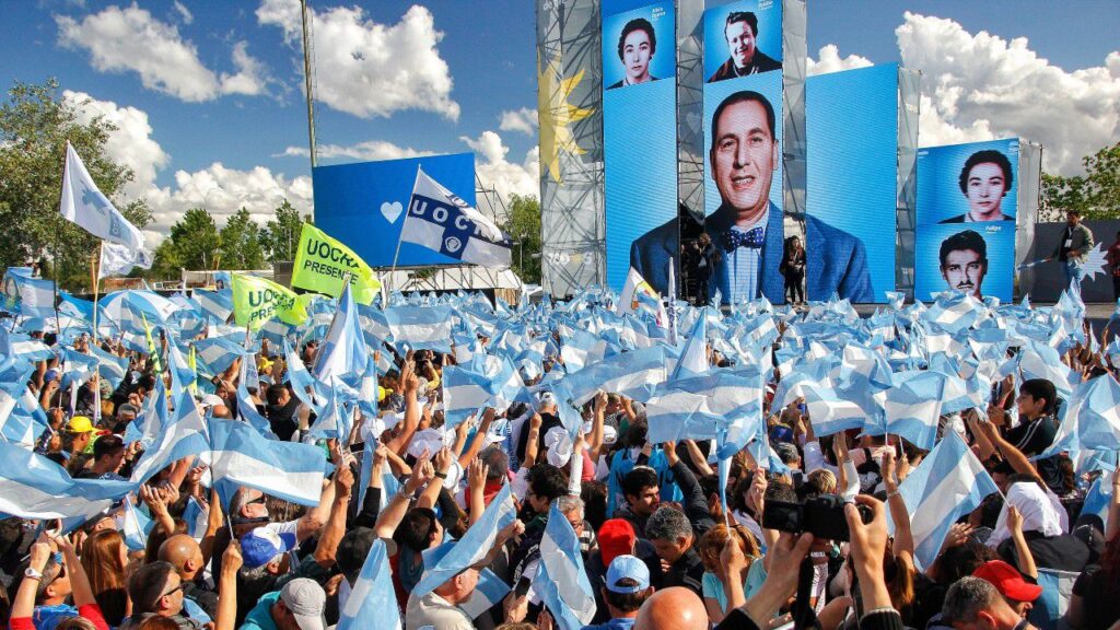 Día de la Lealtad Peronista